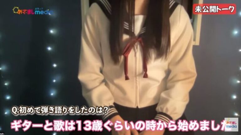 tuki.の97.8％顔バレ画像！イラストから本当の素顔を解明！ - インフルエンサー LABO