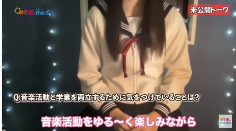 tuki.の97.8％顔バレ画像！イラストから本当の素顔を解明！ - インフルエンサー LABO